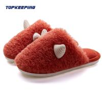 China Regular Fit Ladies Plush Indoor Slipper With Shock Absorbing Midsole for sale
