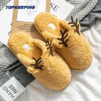 China Open Heel Woman Furry Slippers EUR36 - 41 For Home for sale