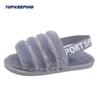China 1D0005 Outdoor Winter Lady Fluffy Fur Sliders Slipper for sale