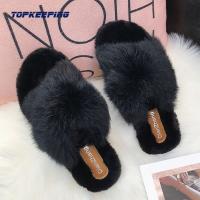 China 1D0013 2022 Wholesale Flat Furry Adult Lady Cotton Slide Slipper for sale