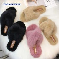 China 1D0013 2022 Wholesale Flat Furry Adult Lady Cotton Slide Slipper for sale