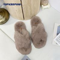 China 1D0013 2022 Wholesale Flat Furry Adult Lady Cotton Slide Slipper for sale