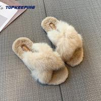 China 1D0013 2022 Wholesale Flat Furry Adult Lady Cotton Slide Slipper for sale