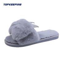 China 1D0044 Lady Cute Fluffy Fleece Plush Warm Slipper for sale