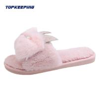 China 1D0044 Lady Cute Fluffy Fleece Plush Warm Slipper for sale