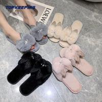 China 1D0044 Lady Cute Fluffy Fleece Plush Warm Slipper for sale
