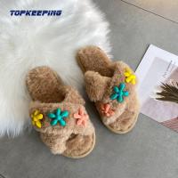 China 1D0011 Woman Custom Furry Fluffy Shoes Slipper for sale
