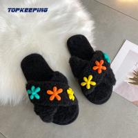 China 1D0011 Woman Custom Furry Fluffy Shoes Slipper for sale