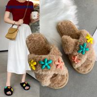 China 1D0011 Woman Custom Furry Fluffy Shoes Slipper for sale