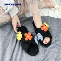 China 1D0017 Woman Soft Faux Fur Design Slipper for sale