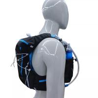 China Running Vest Hydration Backpack Trail Marathon Custom Vest Bag for sale