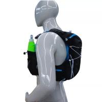 China Running Vest Hydration Backpack Trail Marathon Custom Vest Bag for sale