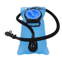 China TPU PEVA EVA Hydration Water Pack Customized 1.0L 2.0L 3.0L Volume for sale