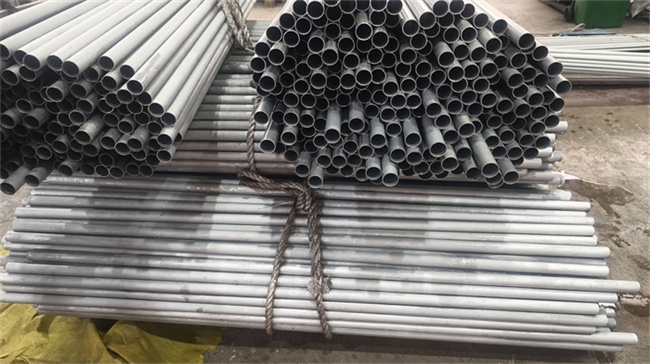 stainless steel pipe