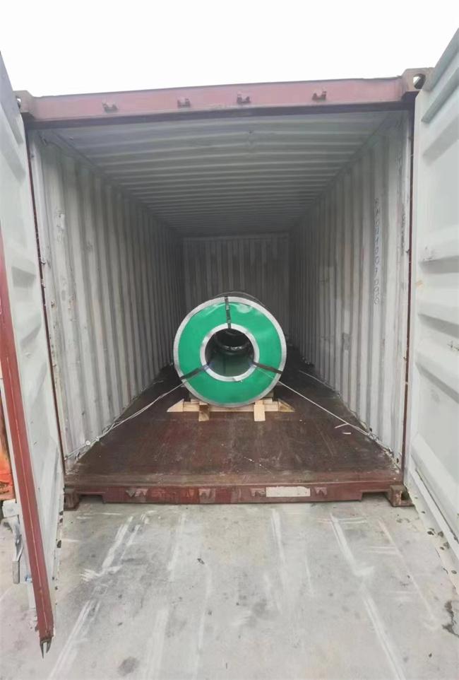 stainless steel strip coil