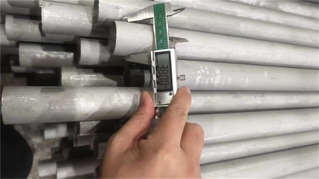 304 stainless steel pipe