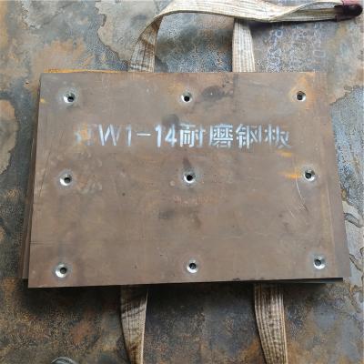 China NM360 Abrasion Resistant Steel Plate 3-300mm Thickness Hot Rolled Wear Resistant Sheet for sale