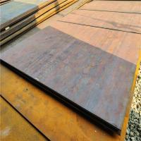 China GB/T 24186 Nm450 Wear Resistant Steel Plate 16mm Thickness High Hardness HRC 58-62 for sale