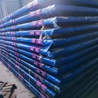 China 14mm NM500 Wear Resistant Steel Plate with 470+ HB Hardness for Industrial Applications for sale