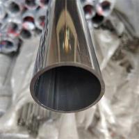 China JIS Seamless Stainless Steel Pipe 39.1mm OD 2B Finish Cold Drawing ASTM 316 Grade for sale