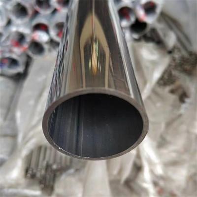 China 316 Stainless Steel Round Tube 39.1mm OD Mirror Surface - 6m/12m Length Seamless Pipe for sale