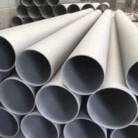 China 2B Finish 304 Stainless Steel Round Tube 20mm OD Seamless Pipe 6m Length for sale