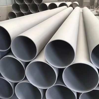 China 2B Finish 304 Stainless Steel Round Tube 20mm OD Seamless Pipe 6m Length for sale