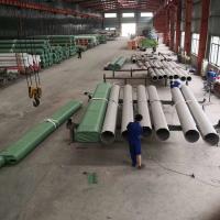 China A213 Seamless Stainless Steel Pipe Cold Rolled Heat Resistant OD 3-1220mm Thickness 0.4-120mm for sale