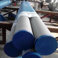 China 316LN Seamless Stainless Steel Tube 3mm-1220mm OD 6m 12m Length 304L for sale