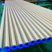 China 316LN 316Ti 310MoLN Stainless Steel Seamless Tube 0.6mm-160mm Cold Drawn for sale