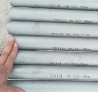China Seamless Stainless Steel Pipe 309S 18mm OD A312 Corrosion Resistant for Industrial Use for sale