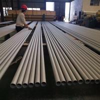 China ASTM A312 304H Seamless Stainless Steel Pipe 3-1220mm OD 0.4-120mm Wall for sale