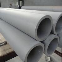 China A312 Stainless Steel Welded Tube 1/2 Inch OD 0.4mm-30mm Wall HL 2B BA Finish for sale
