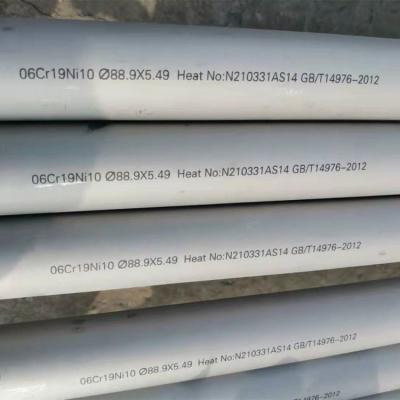 China 310S Seamless Stainless Steel Pipe HL Polished OD 3-1220mm Wall 0.4-120mm for sale