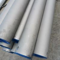 China 310S Seamless Stainless Steel Pipe HL Polished OD 3-1220mm Wall 0.4-120mm for sale