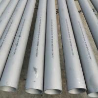 China ASTM 316L Seamless Stainless Steel Pipe OD 3-1220mm High Tensile Strength Instrumentation for sale