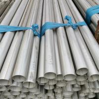 China 1/8 Inch SS 316 Seamless Pipe 1.5mm Wall 6000mm Length Plain End Mill Edge for sale
