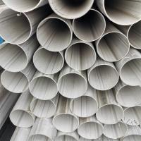 China 1/8 Inch SS 316 Seamless Pipe 1.5mm Wall 6000mm Length Plain End Mill Edge for sale