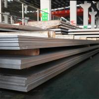 China ASTM A240 Stainless Steel Plate 0.1-60mm Thick with Mirror Finish DIN GB Standards for sale