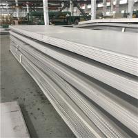 China 304 Stainless Steel Plate 1500mm 2000mm Width 0.1-60mm Thickness 6K 8K Surface Finish for sale