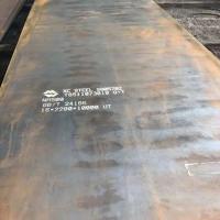 China AH36 Shipbuilding Steel Plate 6mm-650mm Thickness High Strength Structural Steel for Marine Vessels for sale