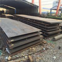 China EH32 Shipbuilding Steel Plate 5mm-150mm Thickness with 315 MPa Yield Strength for Marine Construction for sale