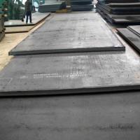 China ABS AH36 DH36 EH36 Shipbuilding Steel Plate 5mm Thickness 2000-3000mm Width Marine Grade for sale