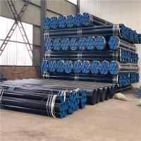 China L485 X70 DN1300 API 5L Line Pipe - 10.3-762mm Diameter Range with Epoxy Coating for Pipeline Systems for sale
