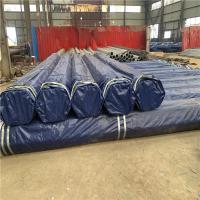 China API Standard ERW Black Steel Pipe 219mm-273mm Diameter Hot Rolled Carbon Steel with Anti-Rust Oil Surface for sale