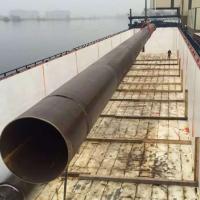 China LSAW API 5L Line Pipe 1/8-30 Inch Diameter for Oil & Gas Pipeline Systems DIN 10037 Certified for sale