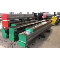China GB 55 Hot Rolled Steel Plate 12-650mm Width 58HRC Hardness JIS S55C DIN C55 AISI 1055 for sale