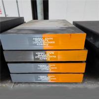 China D2 Tool Steel Mold Plate 0.2-400mm Thickness Black Surface | Industrial Grade 1055 Steel for sale