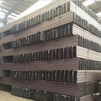 China ASTM A588 Structural Steel H Beam 80-600mm Depth Range with 50 ksi Yield Strength for Outdoor Construction for sale