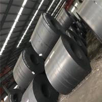 China Corten B Weather Resistant Steel Plate 2-300mm Thickness ASTM A588 A242 Standards for Building Construction for sale